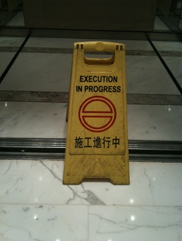 The best of "Chinglish" - The Traveller's Magazine