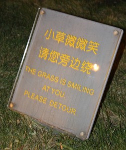 The best of "Chinglish" - The Traveller's Magazine