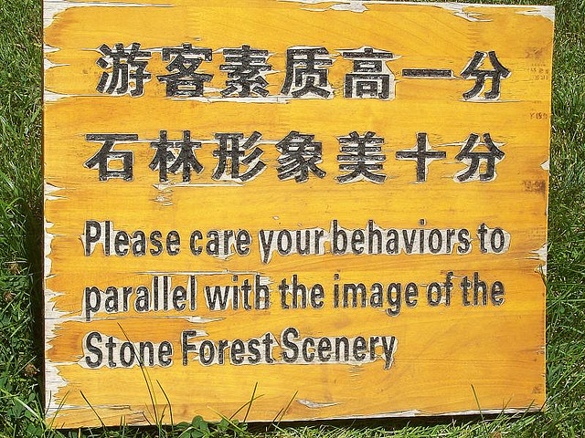 The best of "Chinglish" - The Traveller's Magazine
