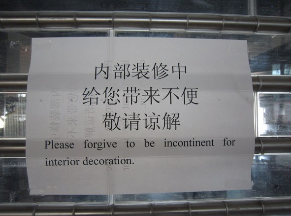 The best of "Chinglish" - The Traveller's Magazine