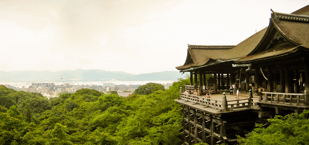 Kyoto: essentials in Japan's old capital - The Traveller's Magazine